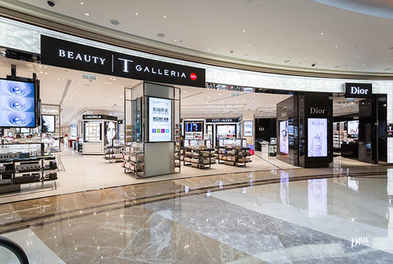 Debut for new T Galleria Beauty by DFS concept